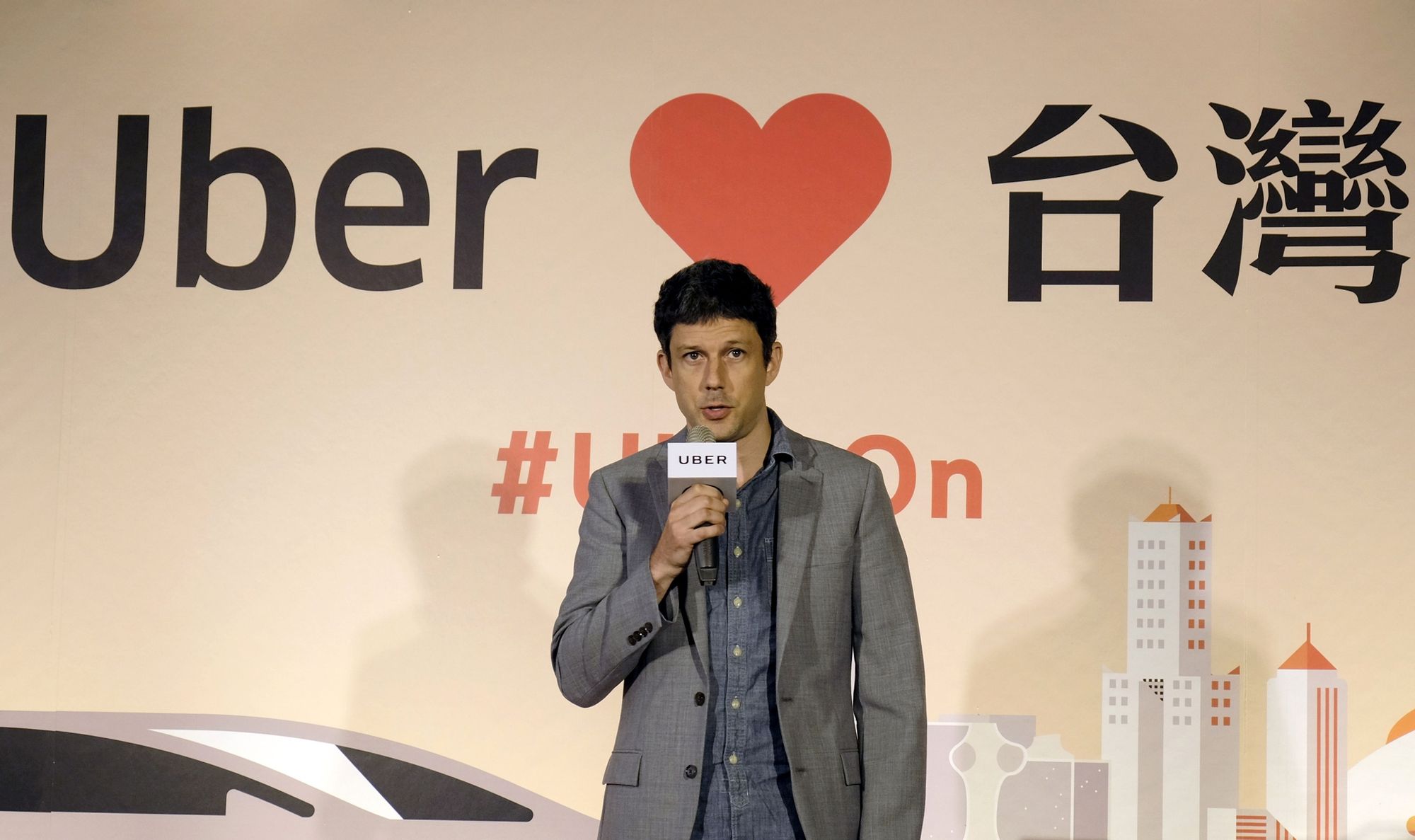 What I Learned about Management and Culture from Growing Uber’s Asia ...